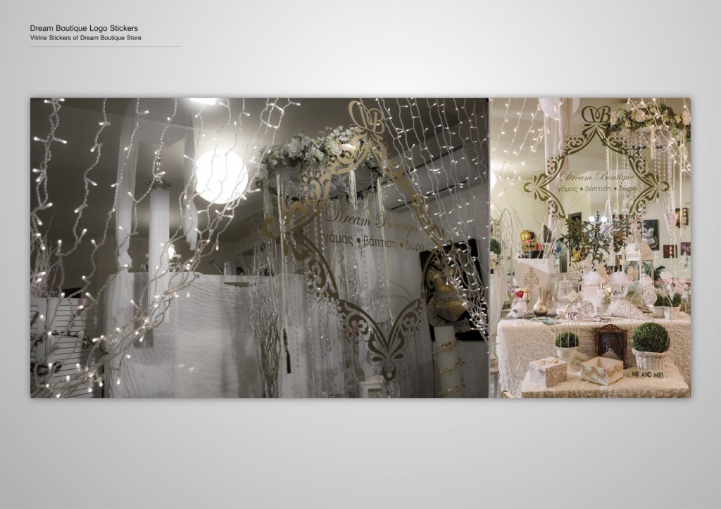 Dream Boutique – Υianart: applied and digital arts | Official Website